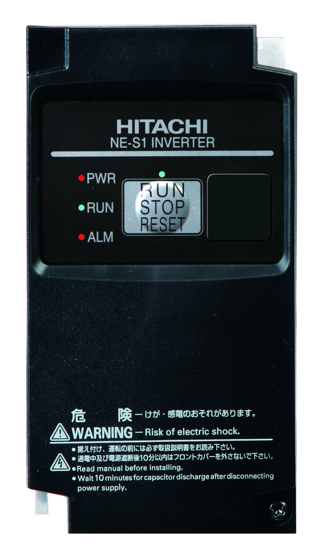 Hitachi ICED Web Store
